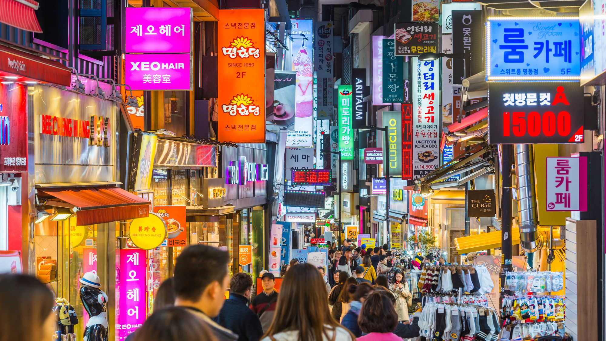 Chronique de Philippe Cantin | Trois semaines en Asie: «Séoul, c'est immense, mais fantastique ...