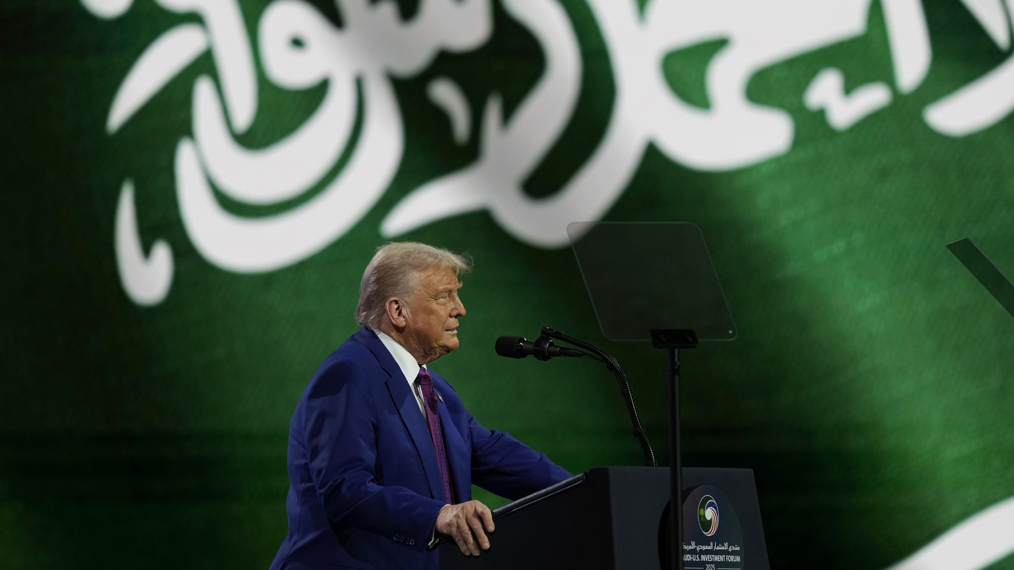 Une première depuis des décennies | Après son passage en Arabie ...