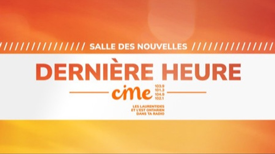 Dans l'attente des résultats de l'autopsie | La SQ confirme qu'il s ...